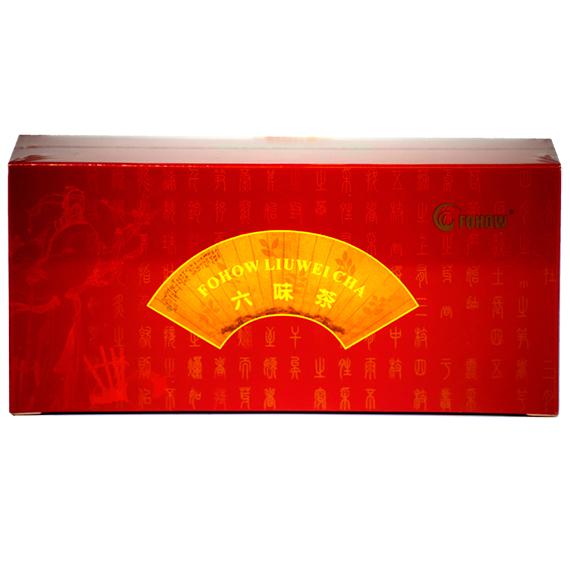 Liuwei Cha Tea NOY Skincare liuwei-cha-tea-noy-skincare